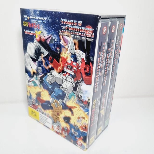 TRANSFORMERS JAPAN GENERATION 1 DVD Animation Anime Complete Collection ...