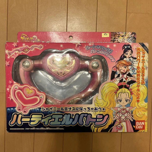 GLITTER FORCE FUTARI wa Pretty Cure Max Heart Luminous Hearty El Baton ...