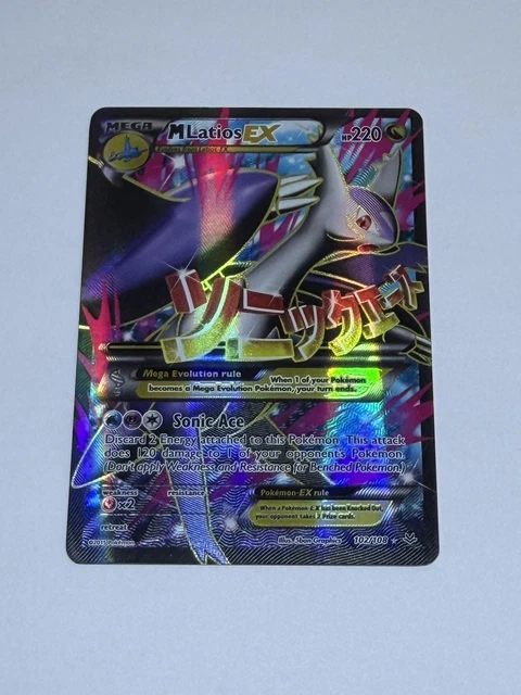 POKEMON CARD TCG Mega M Latios EX Roaring Skies Full Art Holo 102/108 ...