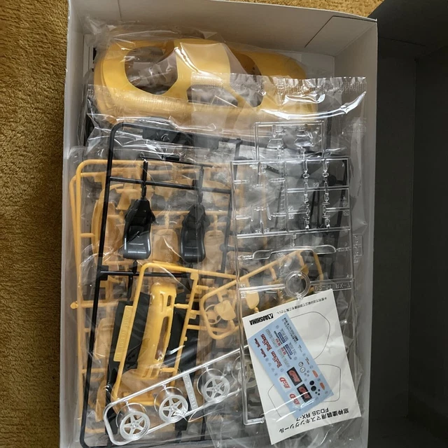 AOSHIMA INITIAL D 1/24 Keisuke Takahashi FD3S RX-7 (andere Artikel auch ...