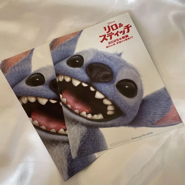LILO STITCH 2025 Edition Leaflet Disney Character & Movie Info Used ...