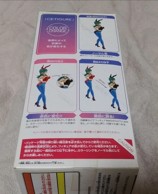 BANPRESTO DRAGON BALL DBZ Bulma Bunny CII Figure Japan F/S EUR 126,45 ...