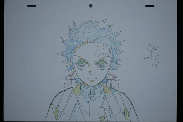 DEMON SLAYER: KIMETSU no Yaiba - Tanjiro Kamado Fukusei Genga, 1 Sheet ...