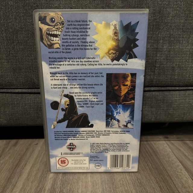 BATTLE ANGEL ALITA (Animated) (Dubbed) (VHS/SH, 1994) Video Tape Manga ...