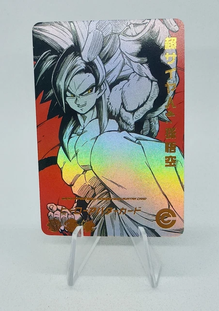 GOKU SSJ4 GT Dragon Ball Z Heroes Dbz Dbgt Carte Card Prism Holo Foil 3D Manga EUR 4,50 ...