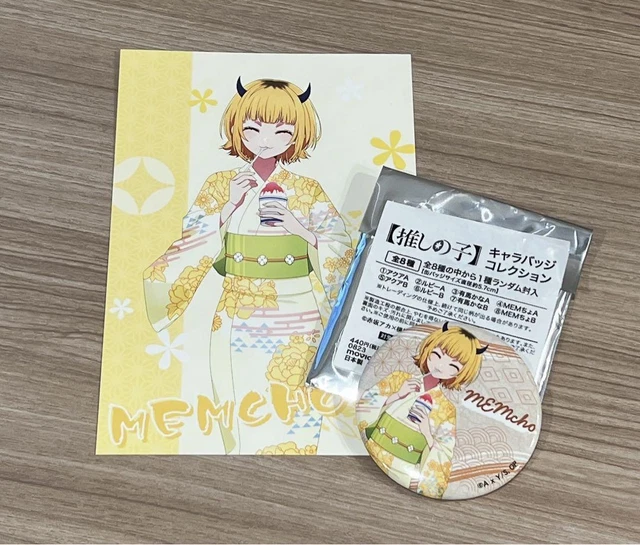 OSHI NO KO Animate Random Can Badge Memcho With Bonus EUR 52,88 ...