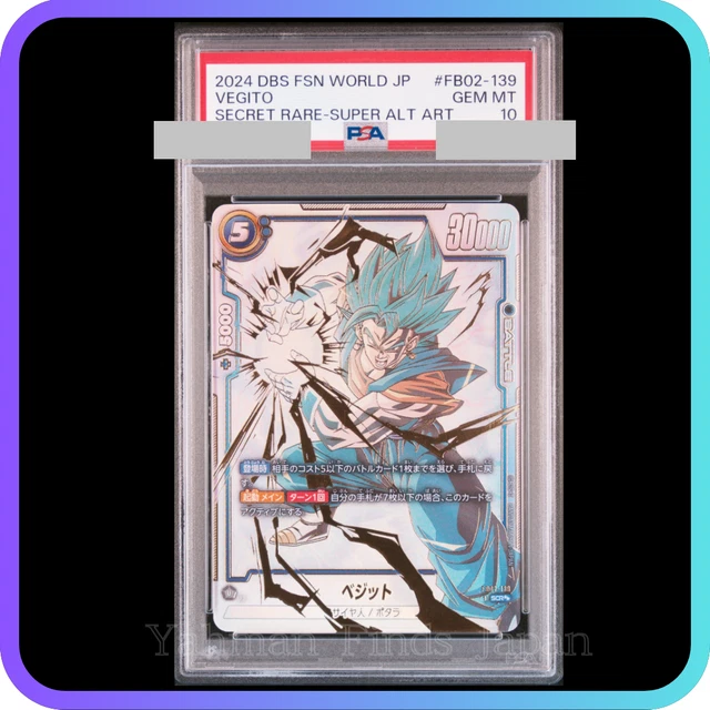 PSA 10 DRAGON Ball Super Fusion World Vegito FB02-139 Secret Rare Super Alt Art EUR 367,00 ...