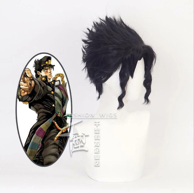 ANIME JOJO KUJO Jotaro Cosplay Wigs Black Heat Resistant Hair £18.00 ...