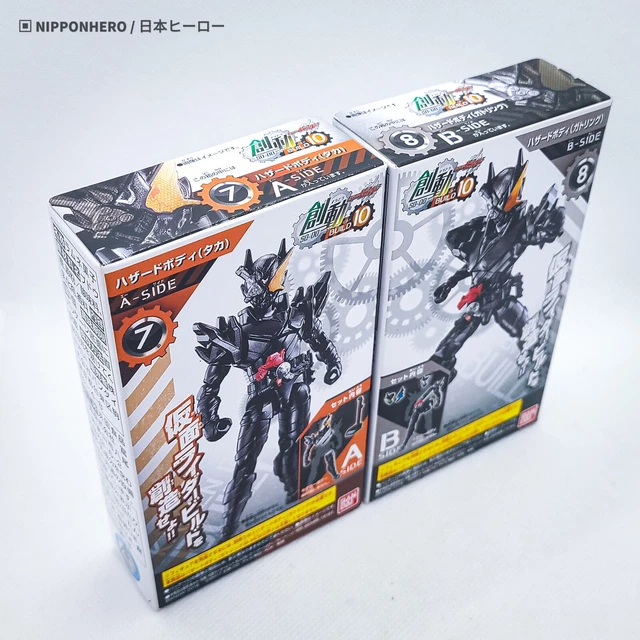 SO-DO KAMEN RIDER Build HAWK GATLING HAZARD FORM Kaizoku Ressha Figure ...