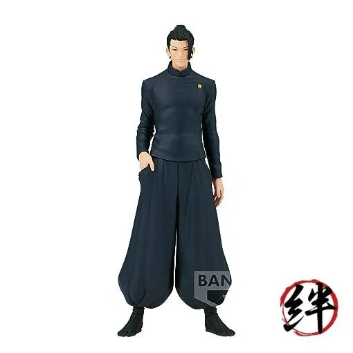 JUJUTSU KAISEN SUGURU Geto Hidden Inventory - Premature Death Bandai ...