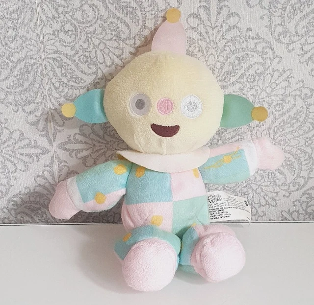 CBEEBIES HASBRO MOON & Me Colly Wobble Plush Soft Toy 8” £6.49 ...