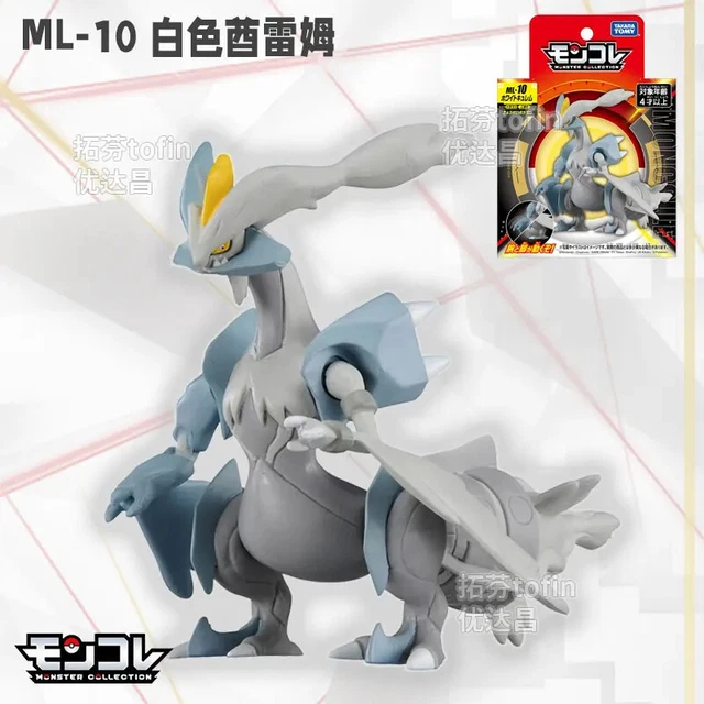 TAKARA TOMY POKEMON White Kyurem Figure ML-10 EUR 53,99 - PicClick FR