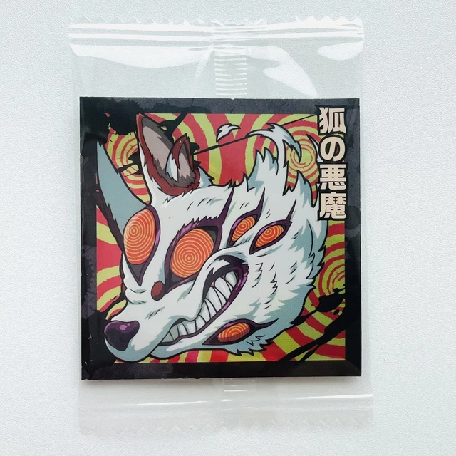 CSM1-5 FOX DEVIL Chainsaw Man Seal Wafer Vol.1 Bandai New Sticker 2023 ...