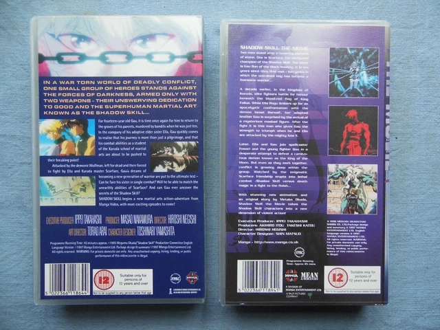 BLUE SONNET SHADOW Skill Manga VHS Video £18.29 - PicClick UK