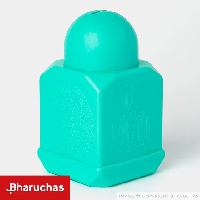 MONEY BOX KEY Masjid Charity Mosque Islamic Quality Piggy Bank ...