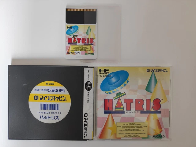 HATRIS - JEU complet Nec PC Engine HuCard - JAPAN - Version japonaise ...