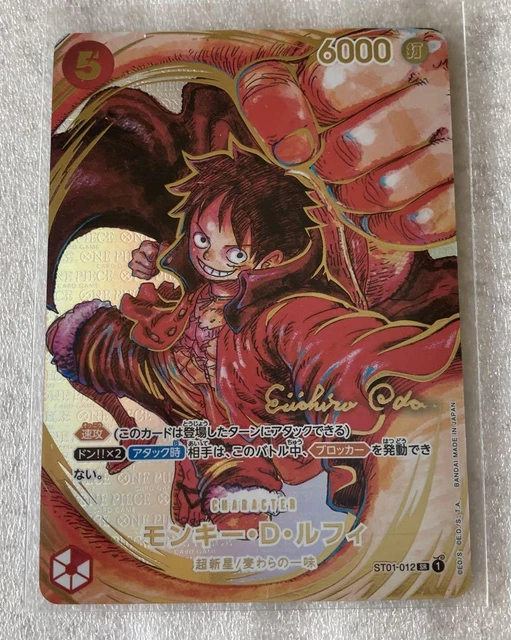 CARTE ONE PIECE Monkey D. Luffy ST01-012 SR Oda Sign Signature NM OP-05 ...