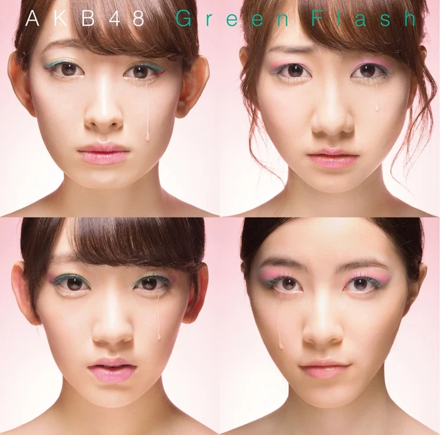 AKB48 - GREEN Flash [CD+DVD] (Édition standard/Type A) [CD single] EUR 55,08 - PicClick FR