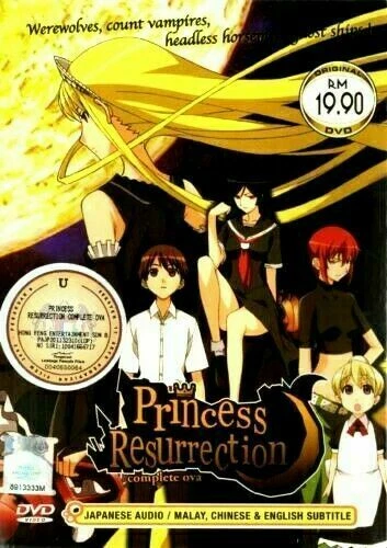 PRINCESS RESURRECTION COMPLETE OVA Anime Serie DVD + 1x Anime Geschenk ...