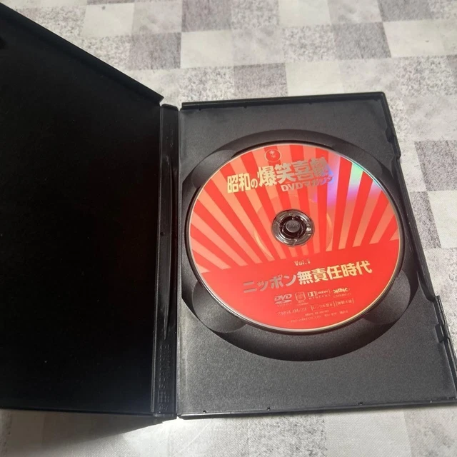 SHOWA HILARIOUS COMEDY DVD magazine Japan irresponsible era Crazy Cats ...