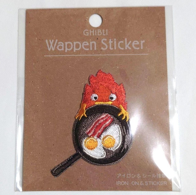 STUDIO GHIBLI HOWL'S Moving Castle Ghibli Park Embroidery Patch ...