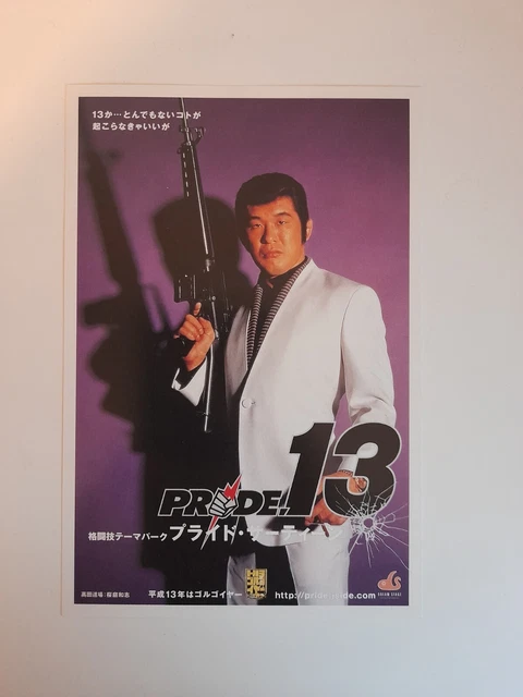 CARTOLINA VINTAGE PRIDE FC 13 4""x6"" Kazushi Sakuraba UFC MMA RIZIN ...