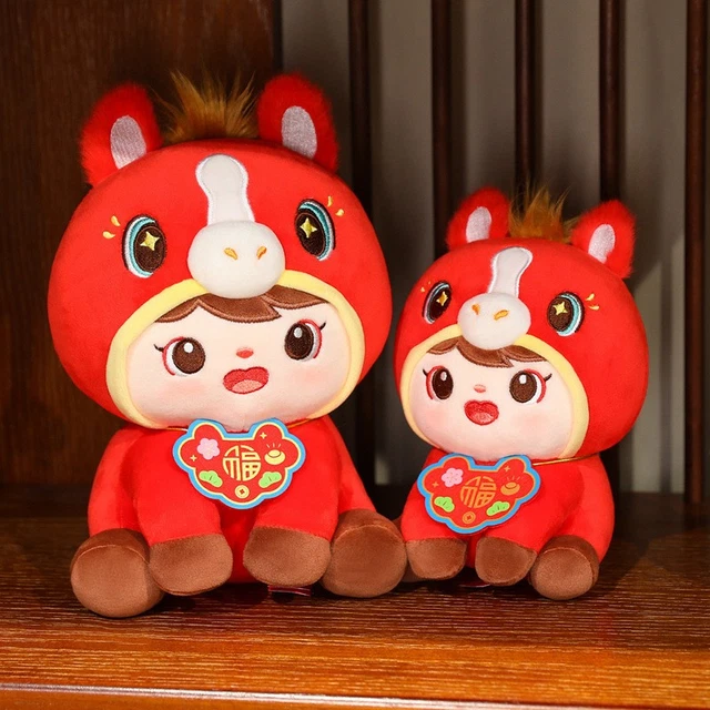 YEAR OF THE Horse Plush Toy With Pp Cotton Filling For Lunar New Year ...