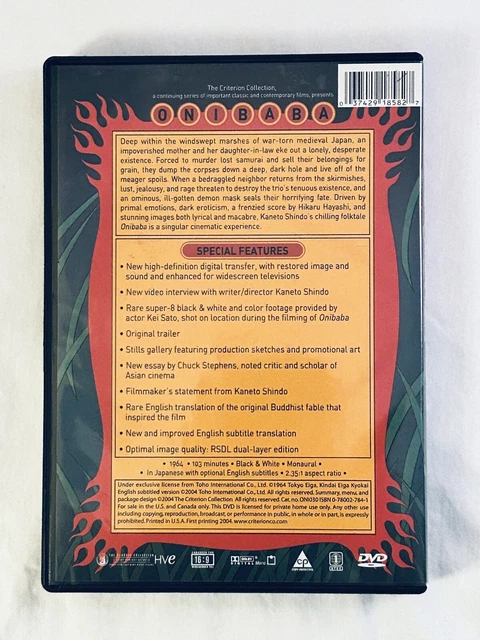ONIBABA (1964) DVD [The Criterion Collection] dir. Kaneto Shindo $12.95 ...
