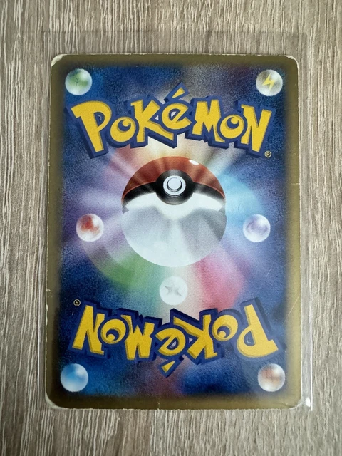CARTE POKÉMON PAPINOX / Dustox ex Holo 010/086 1ère édition EX Legend ...