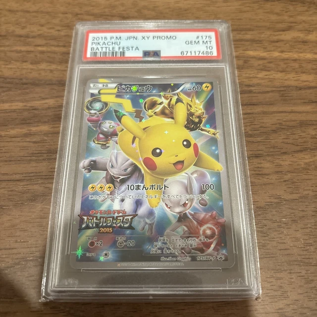 CARTE POKÉMON JAPONAISE PSA 10 Pikachu Battle Festa 2015 175/XY-P Holo Promo EUR 721,88 ...