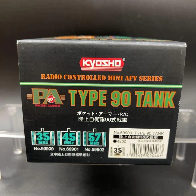 KYOSHO POCKET ARMOR RC Japan Ground Self-Defense Force J.G.S.D.F Type ...