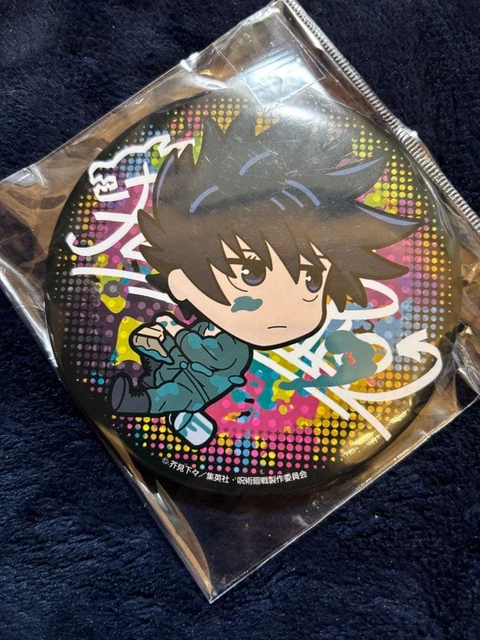 DISTINTIVO JUJUTSU KAISEN Megumi Fushiguro Can EUR 59,62 - PicClick IT