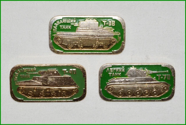 SET OF 3 Soviet Russian red Army Tank pin Badges £24.98 - PicClick UK