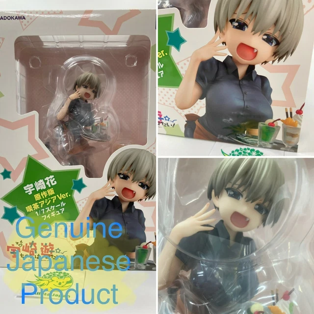 UZAKI-CHAN WANTS TO Hang Out! Hana Uzaki Swimsuit Ver. Figure KADOKAWA KDcollar EUR 306,19 ...