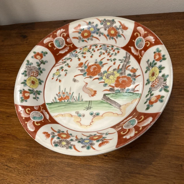 ANTIQUE CHINESE PORCELAIN Imari Style Plate Platter Shallow Bowl 11” £ ...