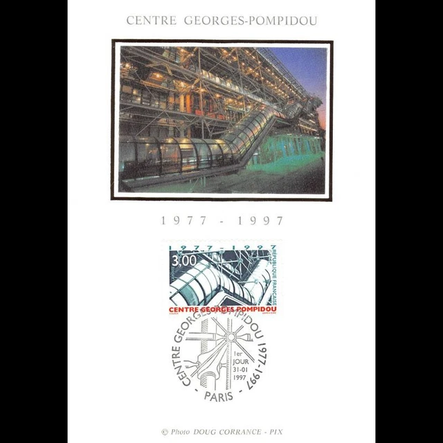 CM V2 - 20e ann. du Centre Georges Pompidou - Paris 31/1/1997 EUR 2,00 ...