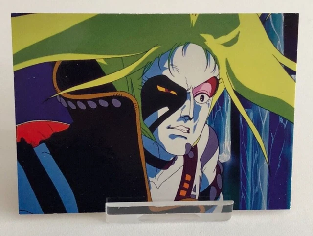 ROBOT CARNIVAL: MASTERS of Japanese Animation no.31 Trading card 1994 ...