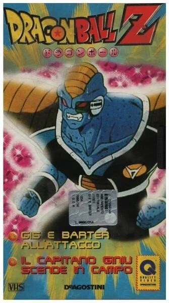 VHS AKIRA TORIYAMA / Toei Animation Dragon Ball Z 34 (Episodio 67 & 68 ...