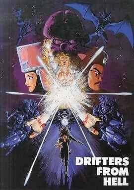 PAMPHLET STAGE DRIFTERS From Hell Hell'S Army Leave It To Goro 2 £32.85 - PicClick UK