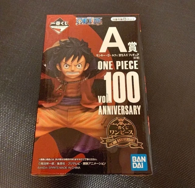 BANDAI SPIRITS ICHIBANSHO Monkey D.Luffy One Piece Vol. 100 Anniversary ...