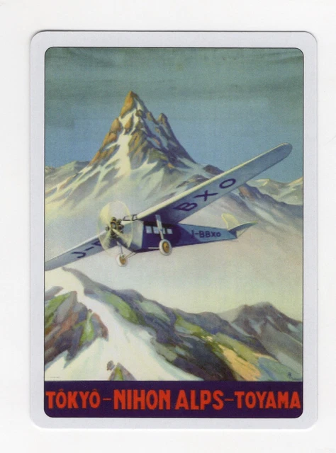 AVIATION FAMOUS FLIERS Card German WW1 Ace Richthofen ’The Red Baron ...