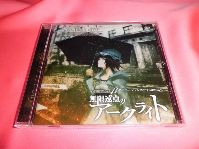 MAMORU MIYBKANA HANAZAWA Steins;Gate CD β Arclight at Infinity Point ...
