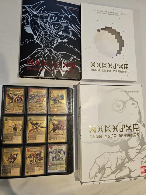 DIGIMON PREMIUM FILE Vol 1 15th Anniversary Box Omnimon Gallantmon ...