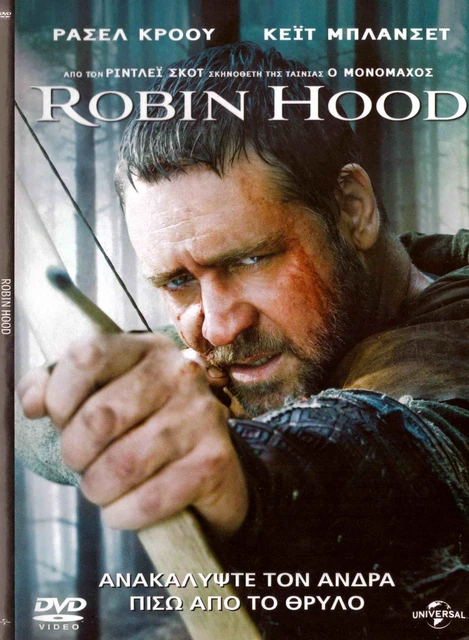 ROBIN HOOD (2010) (Russell Crowe, Cate Blanchett,Matthew Macfadyen ...