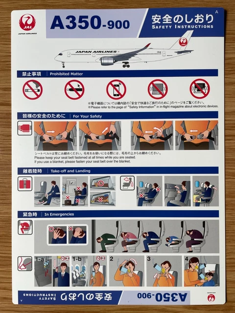 SAFETY CARD JAPAN Airlines JAL Airbus A350-900 Version A Issue: ORG ...