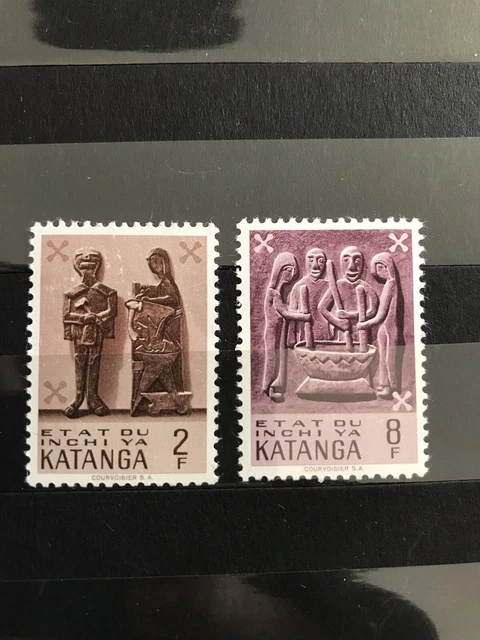 ETAT DU INCHI Ya Katanga Lot 2Timbres EUR 1,00 - PicClick FR