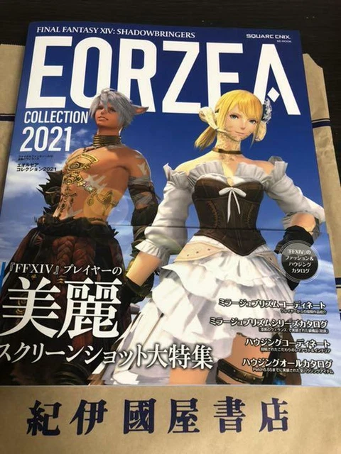 FINAL FANTASY XIV : Shadowbringers Eorzea Collection 2021 Art Fashion Book EUR 28,52 - PicClick FR