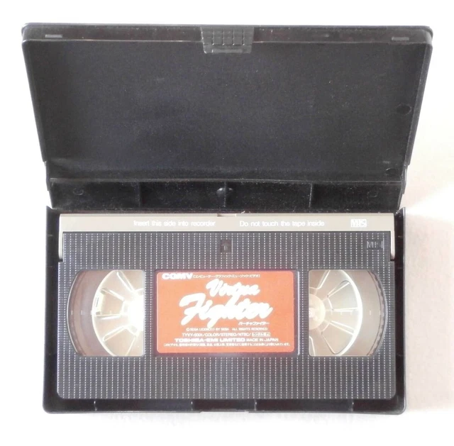 VHS VIRTUA FIGHTER Virtua Fighter CGMV ZK £60.05 - PicClick UK