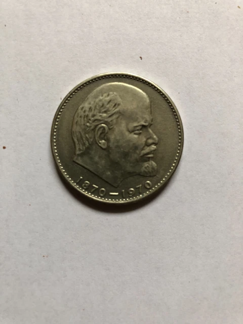 MONETA SPECIALE URSS, Lenin, moneta rublo, Russia, moneta Lenin EUR 1 ...