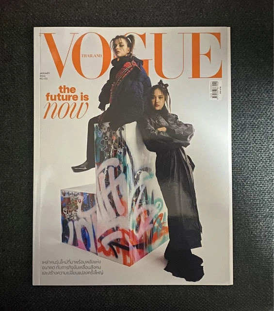 VOGUE MAGAZINE Thailand Freen Becky 2024 January Issue £51.40 - PicClick UK